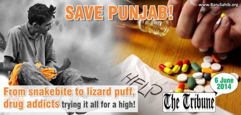 Drug addiction: Pakistan is applying its Punjab model in Kashmir – The ...