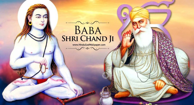 Baba Sri Chand: Elder son of Guru Nanak Dev Ji & founder of Udasi Sect ...