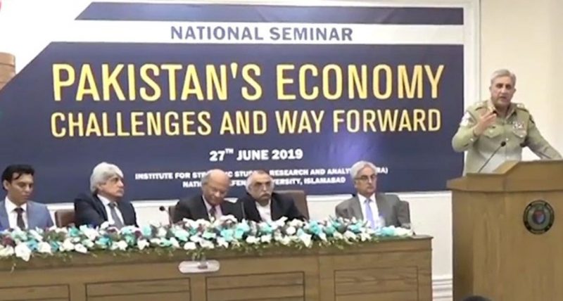 Fiscal mismanagement will lead to disastrous consequences in Pakistan ...