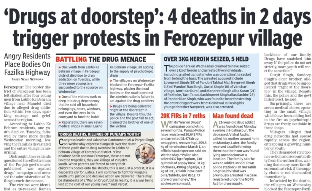 No respite in drug abuse is weakening the social fabric of Punjab – The ...